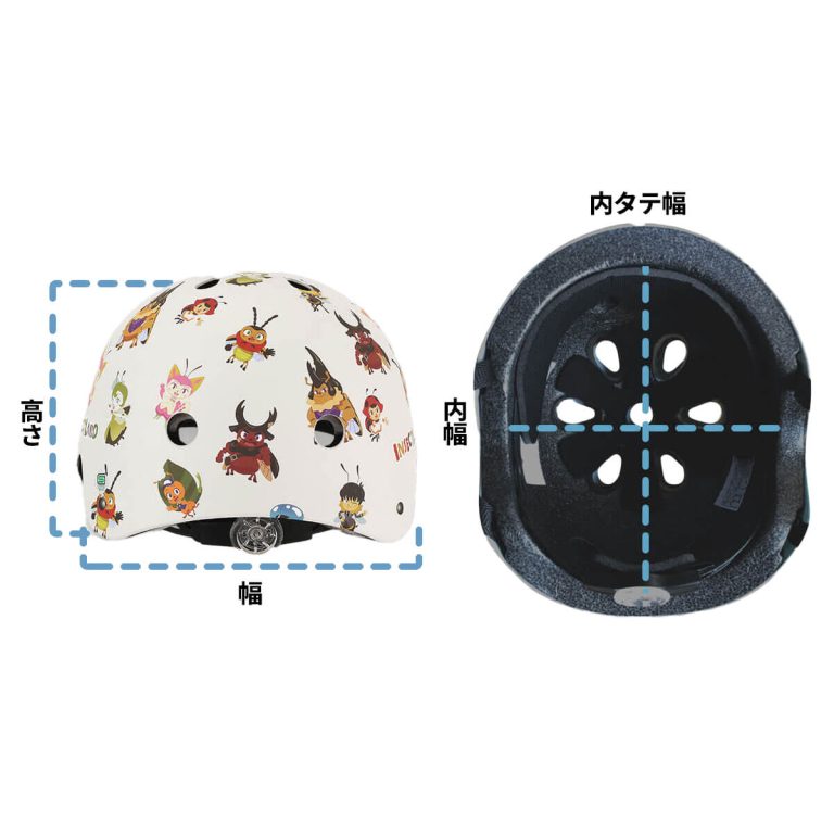 INSECT LAND - ISHINO SHOKAI INC. Official Site