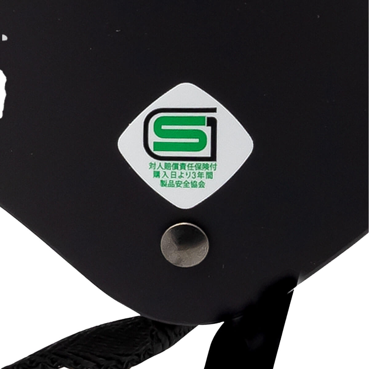 INSECT LAND - ISHINO SHOKAI INC. Official Site